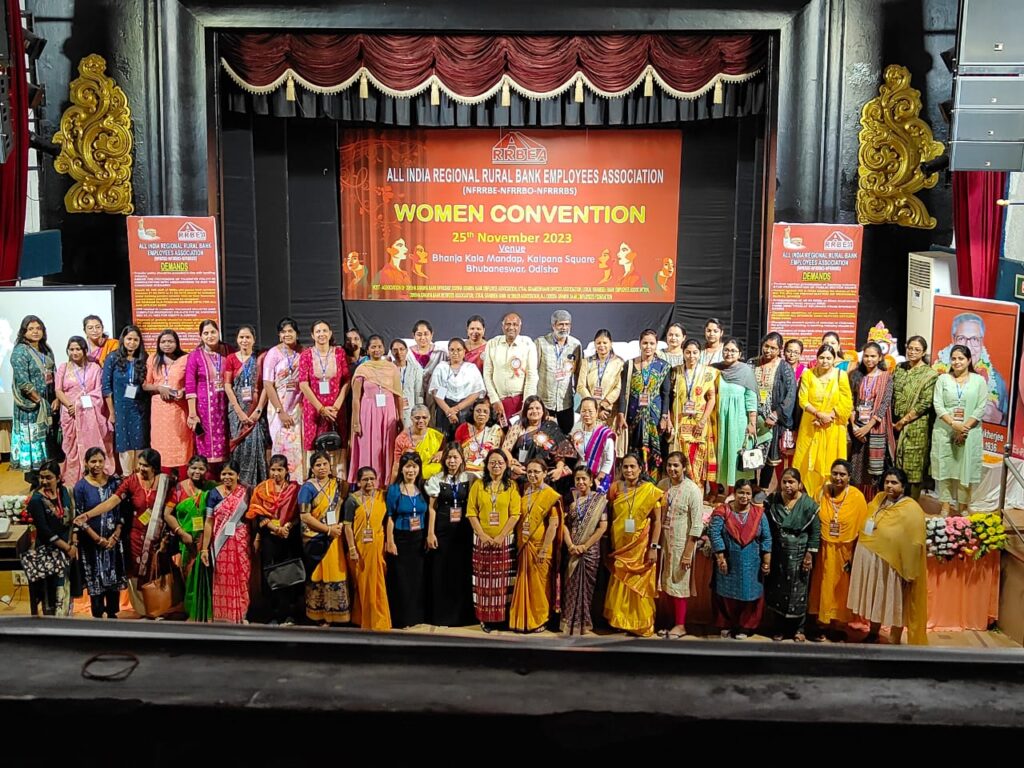 AIRRBEA General Council Meet Photos